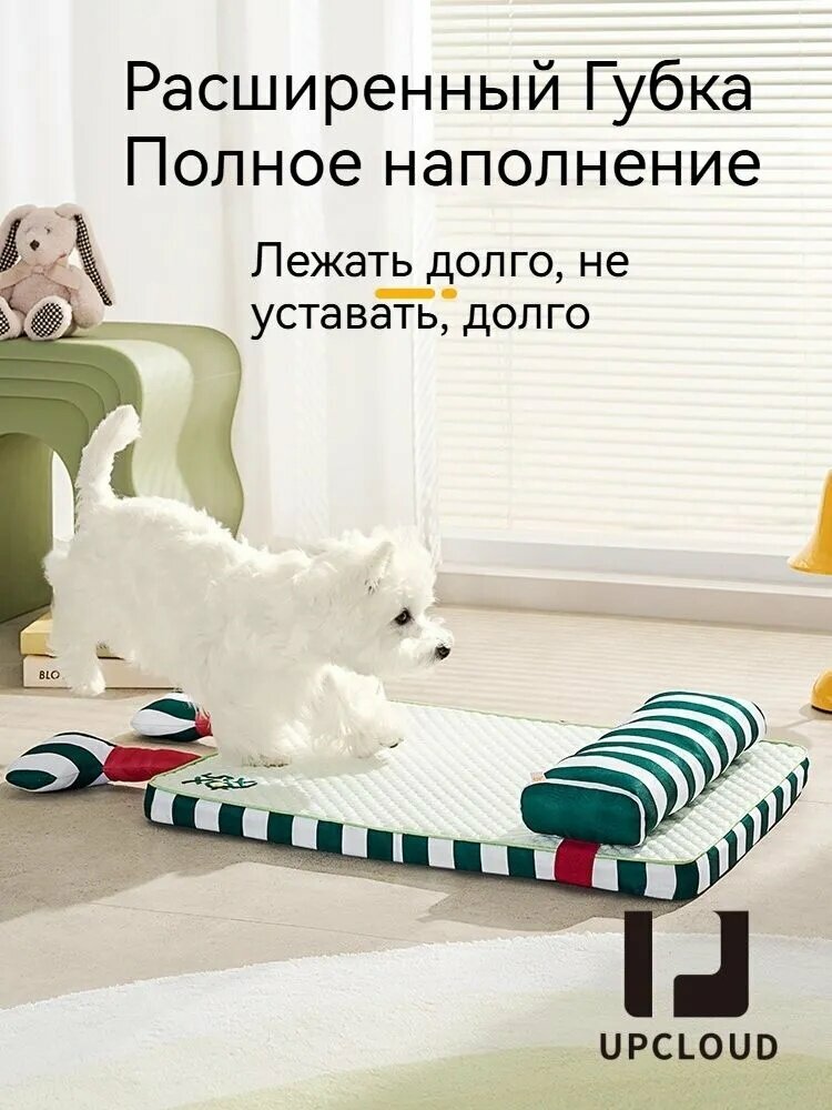 Охлаждающий коврик UPCLOUD, для домашних животных, до 6 кг, зеленый