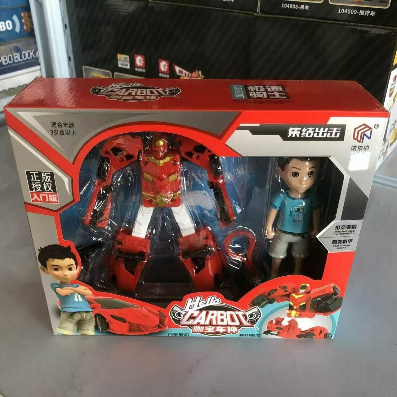 Робот-трансформер Карбот Ace, 20см, пластик, с оружием, белый, красный