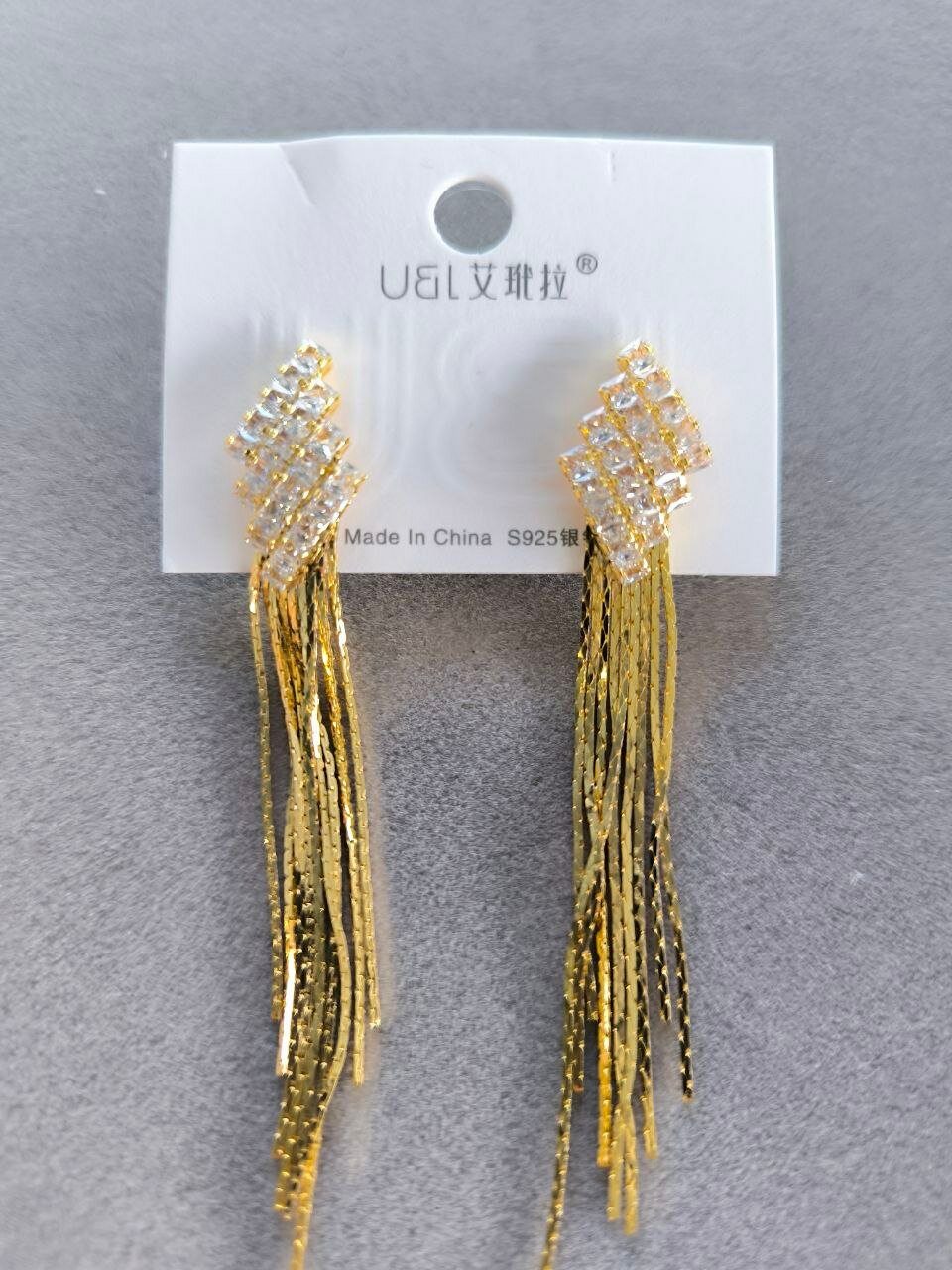 Серьги Академсервис, металл