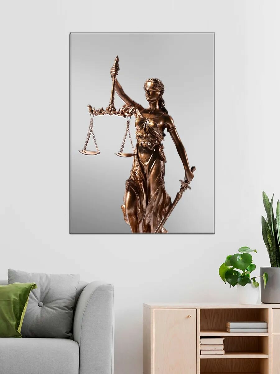 Картина на стену "Юридические услуги", 50х70 см