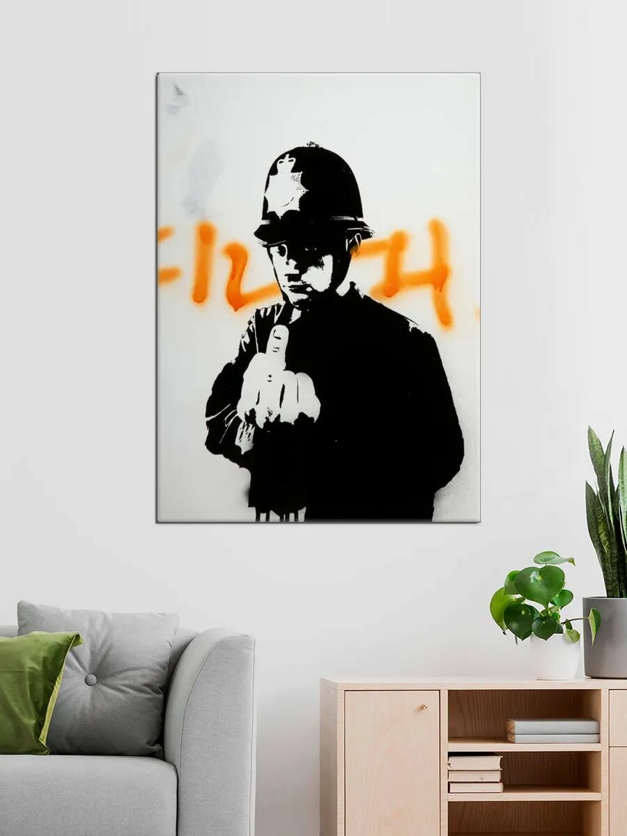 Картина на стену "Бэнкси", 50х70 см