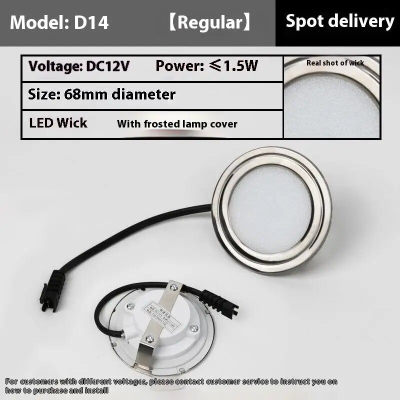 Светодиодная лампочка для вытяжки белый A9