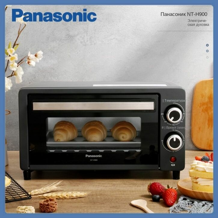 Шкаф жарочный