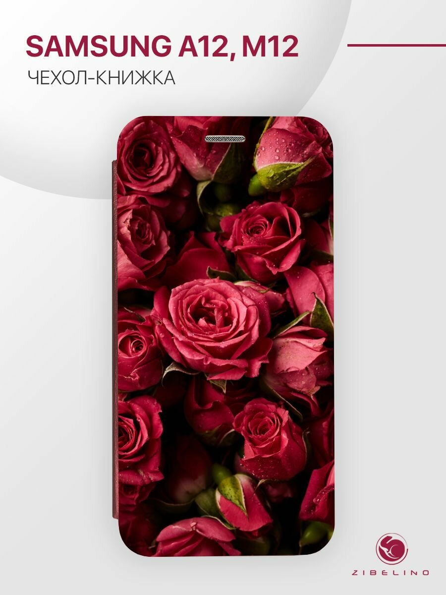 Чехол для Samsung Galaxy A12 A125, Samsung Galaxy M12 M127 с магнитом, бордовый с принтом красные розы