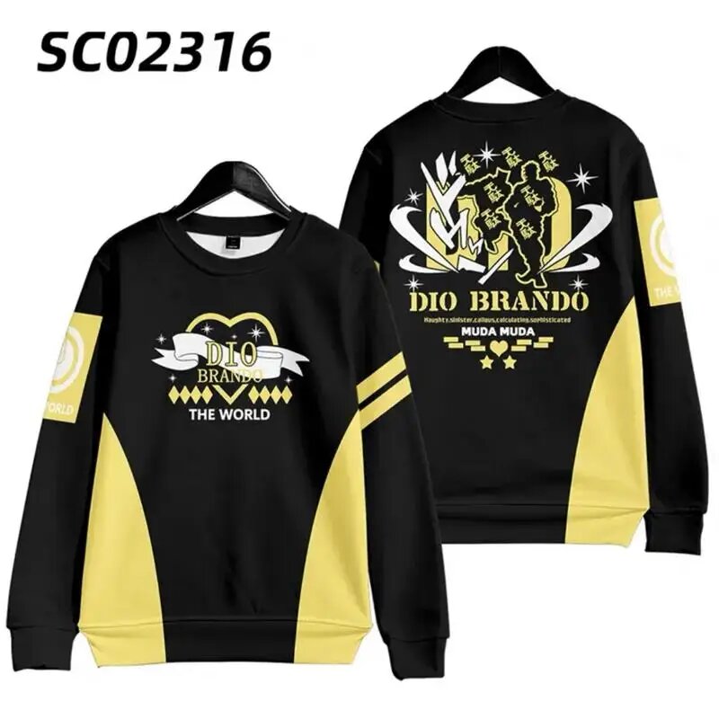 Толстовка спортивная