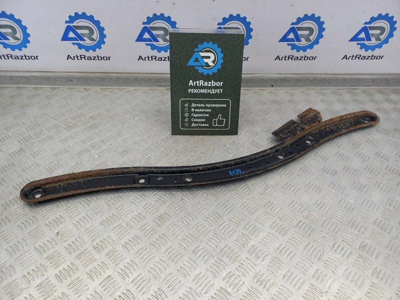 Б/У Балка передняя поперечная Ford Focus 3 MK3 / Форд Фокус 3 MK3 1.6 PNDA 125 Л.С седан 2011