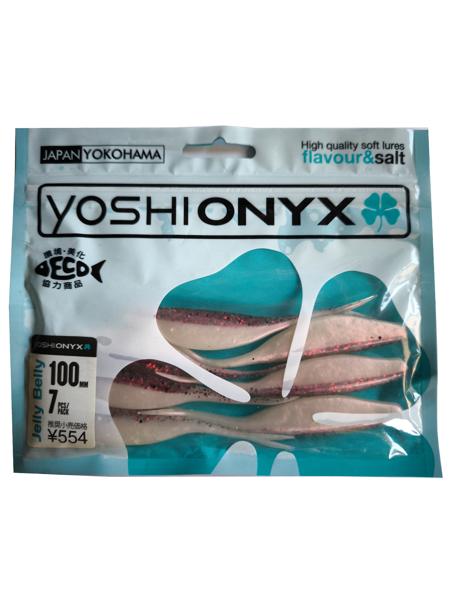 Приманка Yoshi Onyx Jelly Belly 100 мм, цвет D18, съедобная, 7 шт