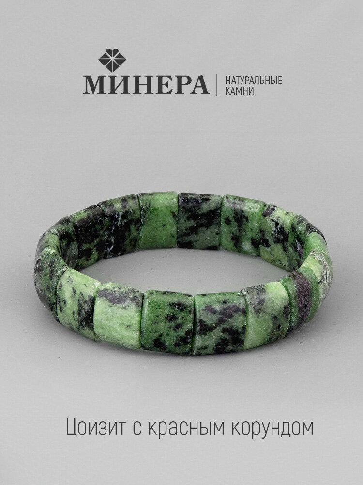 Браслет, цоизит