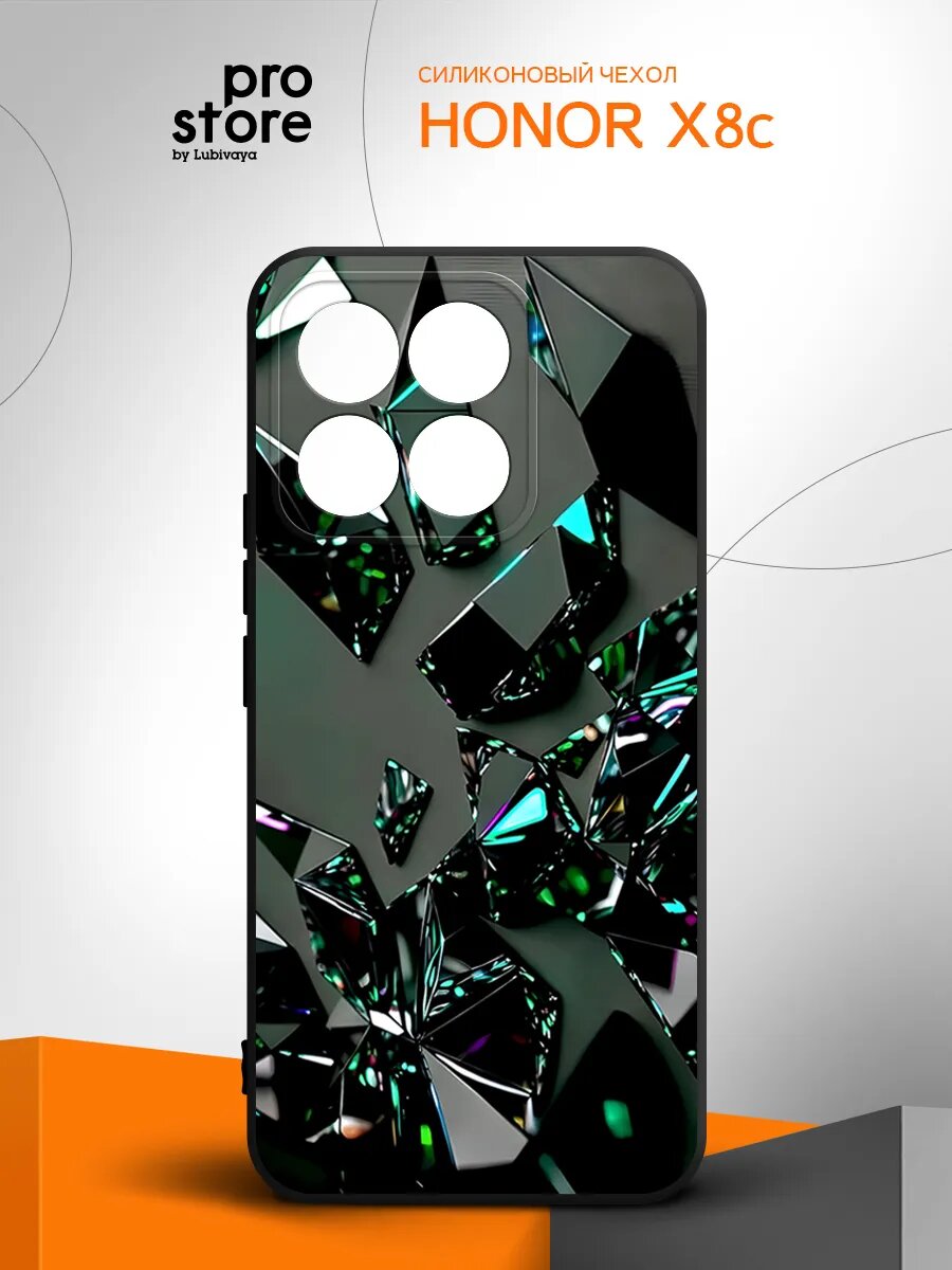 Чехол на Honor X8c / Хонор Х8с накладка, поддержка беспроводной зарядки , черный, с рисунком