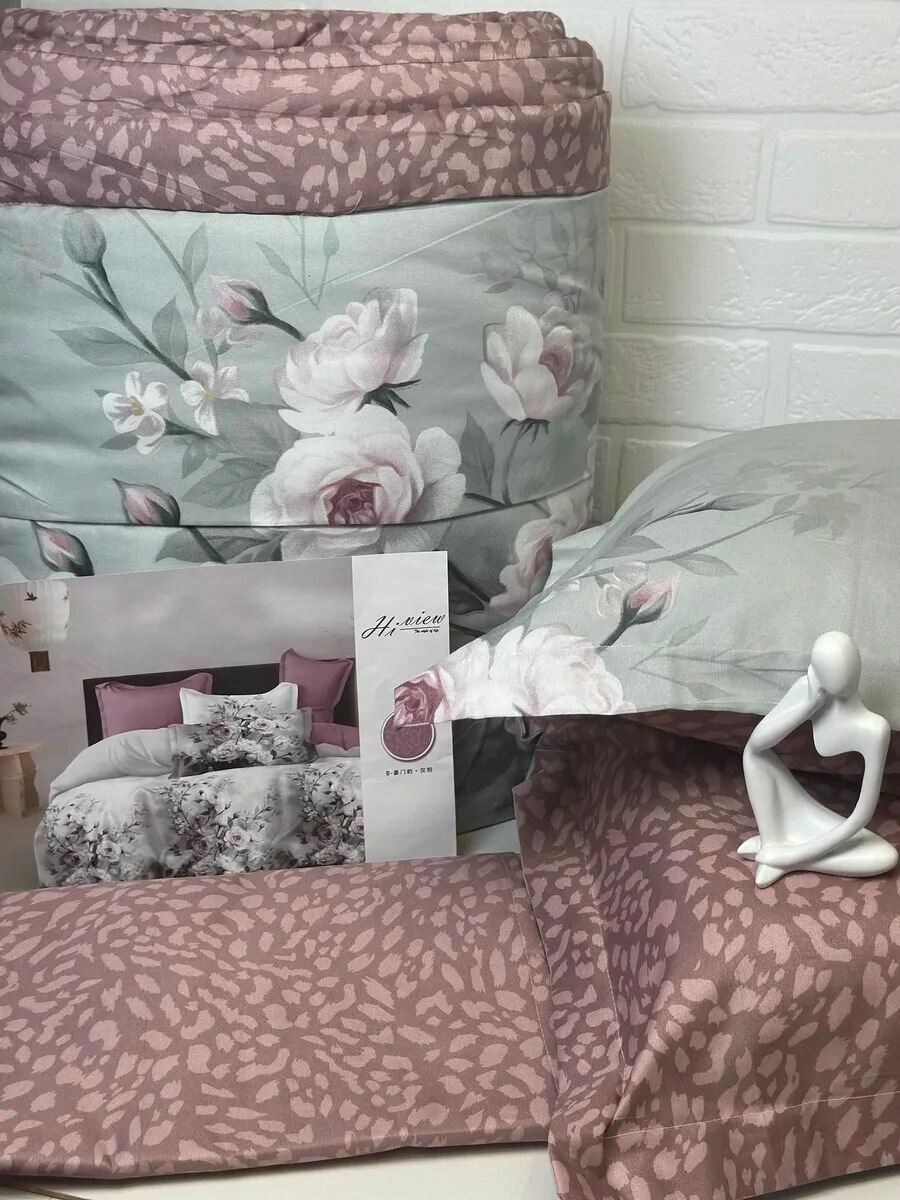 Постельное белье с готовым одеялом, евростандарт, хлопок/вискоза, всесезонное