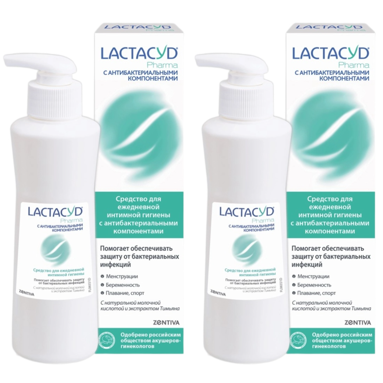 Лосьон Lactacyd с антибактериальными компонентами и экстрактом тимьяна, 250 мл, 2 штуки