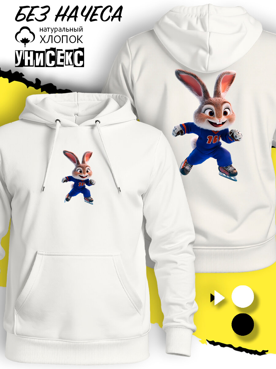 Худи Толстовка свитшот заяц на коньках