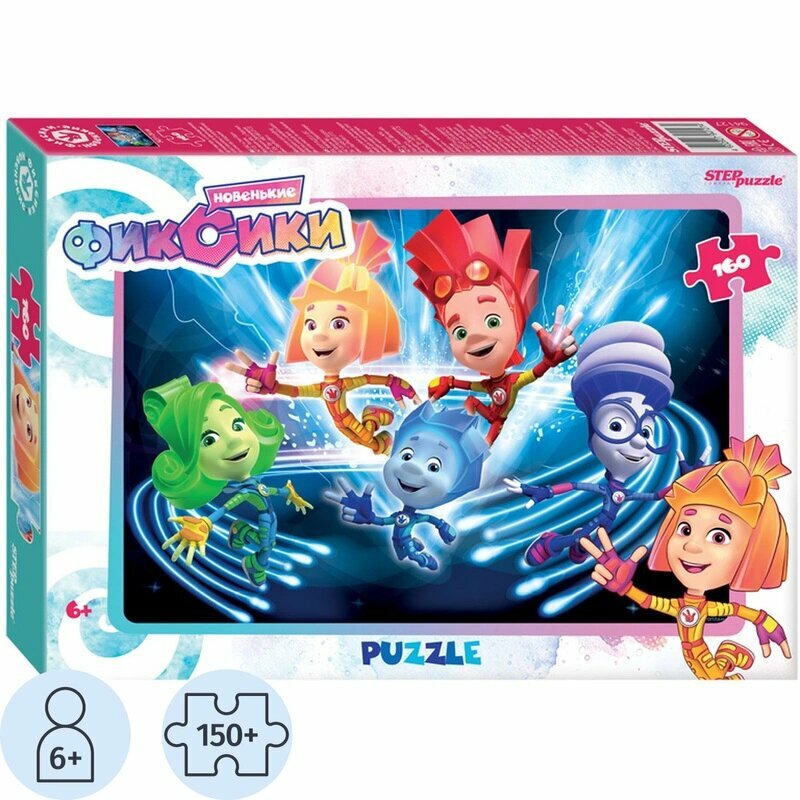 Пазл (мозаика) puzzle 160 Фиксики (Аэроплан), 94127