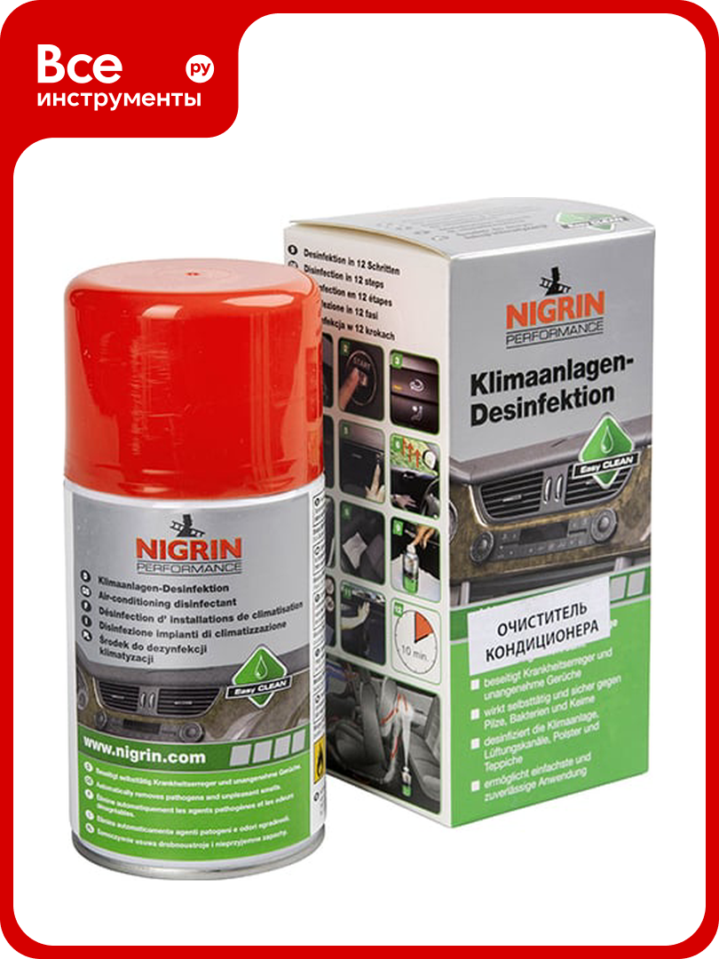 Очиститель кондиционера NIGRIN 72999, аэрозольный состав для транспортных средств, обеспечивает быструю очистку системы