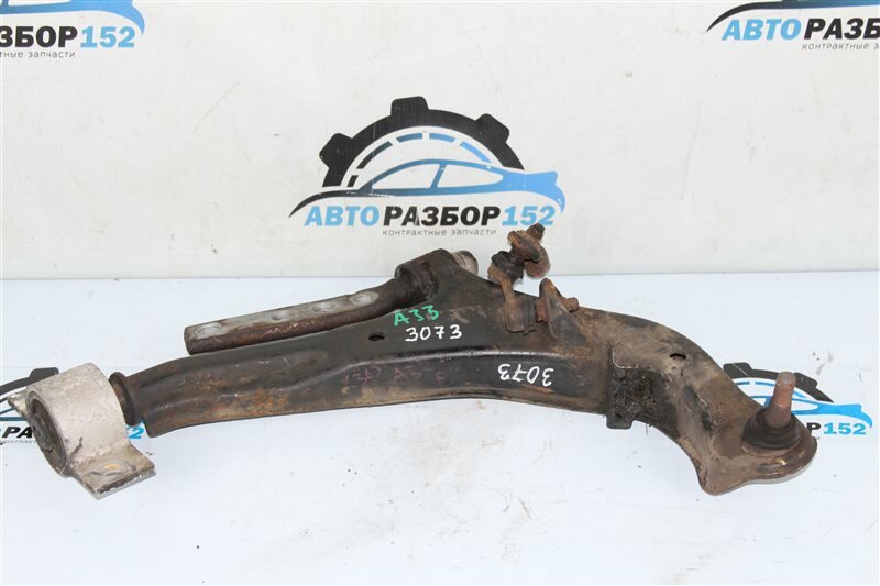 Рычаг Nissan Maxima A33 VQ20DE передний правый