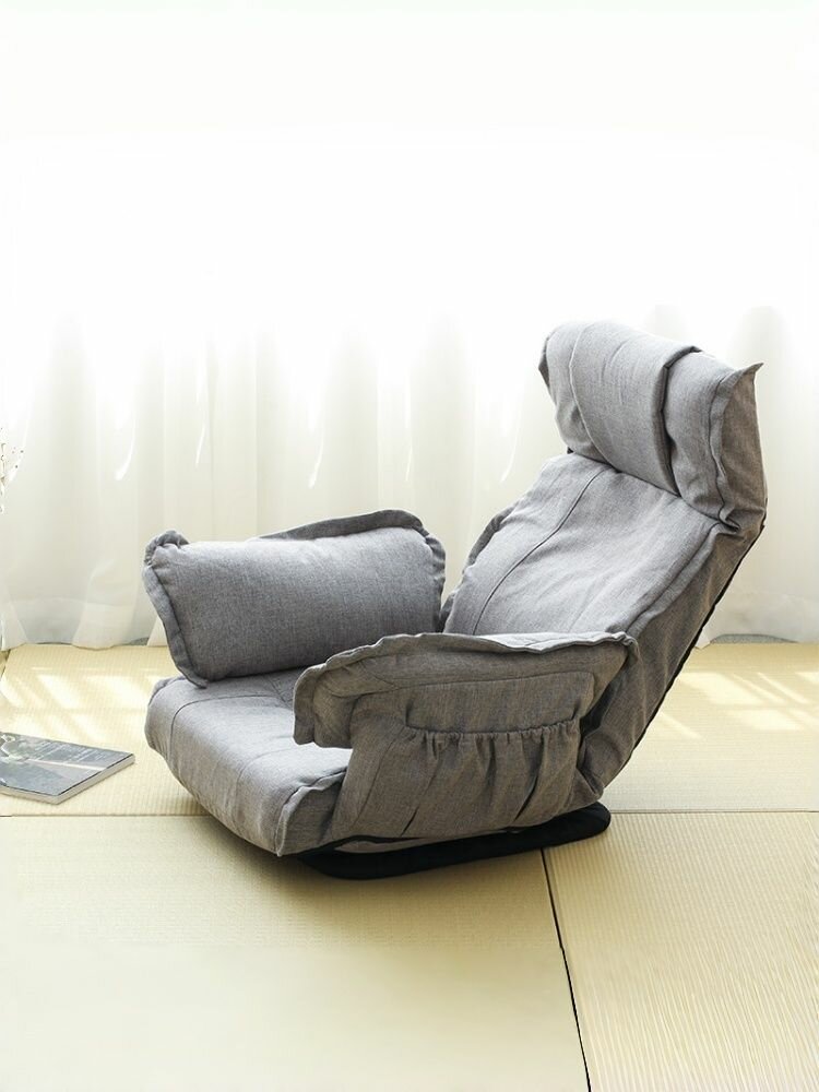 Кресло Damedai, с поворотным основанием, японское, для дома, дачи, складное