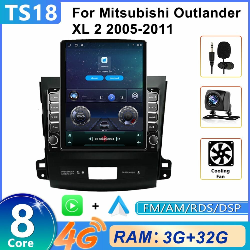 Штатная магнитола 2дин АндроидМицу бисиАутлендер Mitsubishi Outlander XL2 2005-2011 Citroen C-Crosser, S10 3+32Гб 8ядер Android Auto Carplay Dsp 4G LTE навигатор Мультимедиа автомабиля