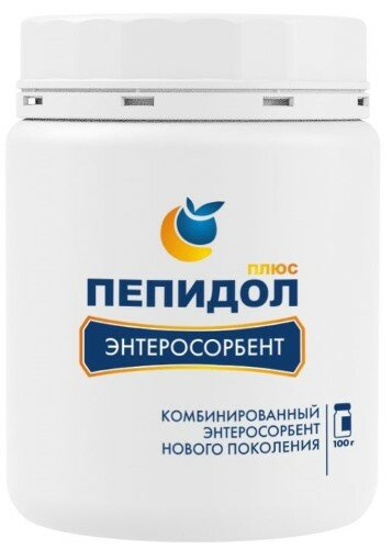 Пепидол плюс — фото 1