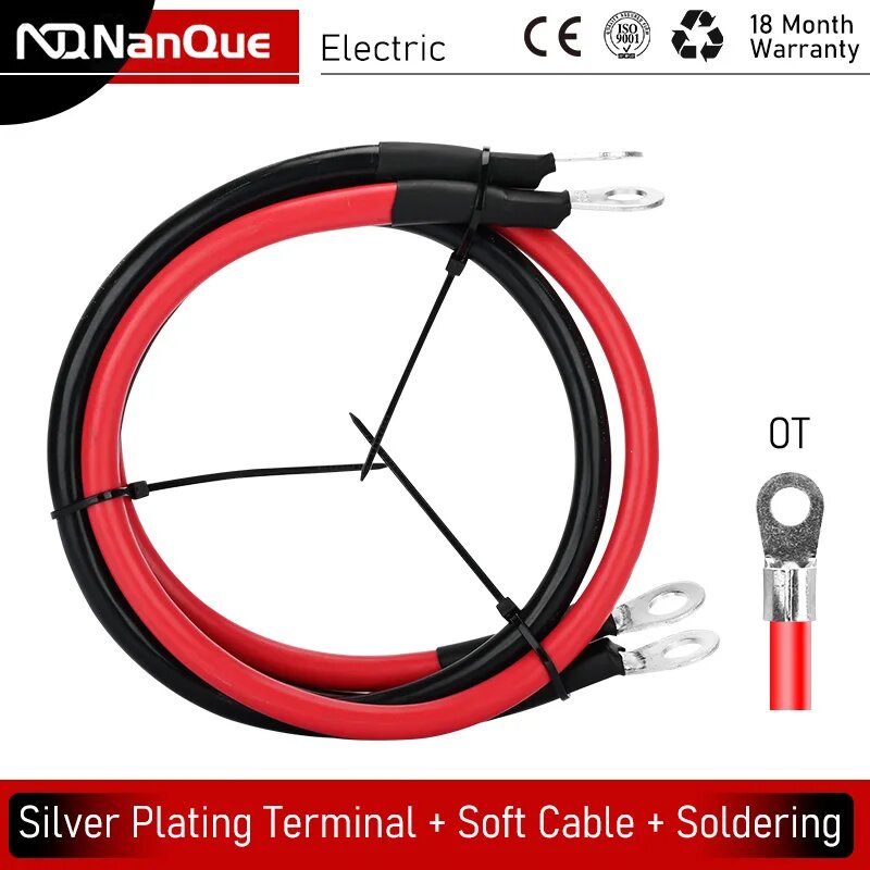 Кабель для инвертора 8AWG 6AWG 4AWG 2AWG 10/16/25/35 мм, 20/30/40/50/60/100/200 см, в комплекте 2 мягких кабеля красного и черного цветов