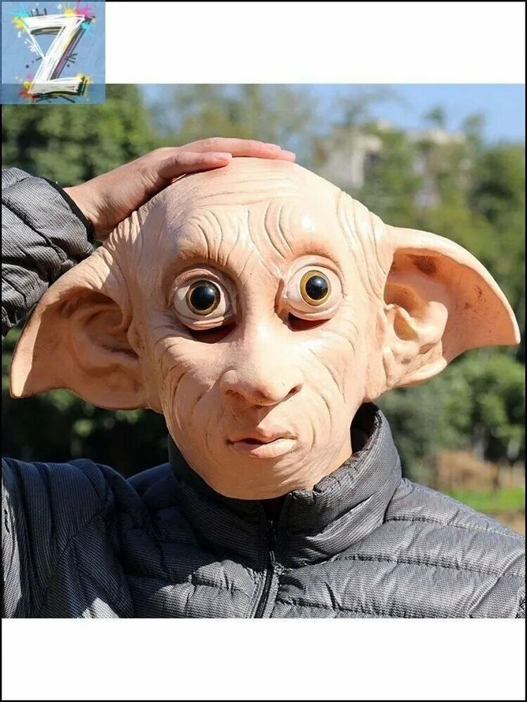 Маска Домовой Эльф Добби/Доби/Гарри Поттер/на хэллоуин