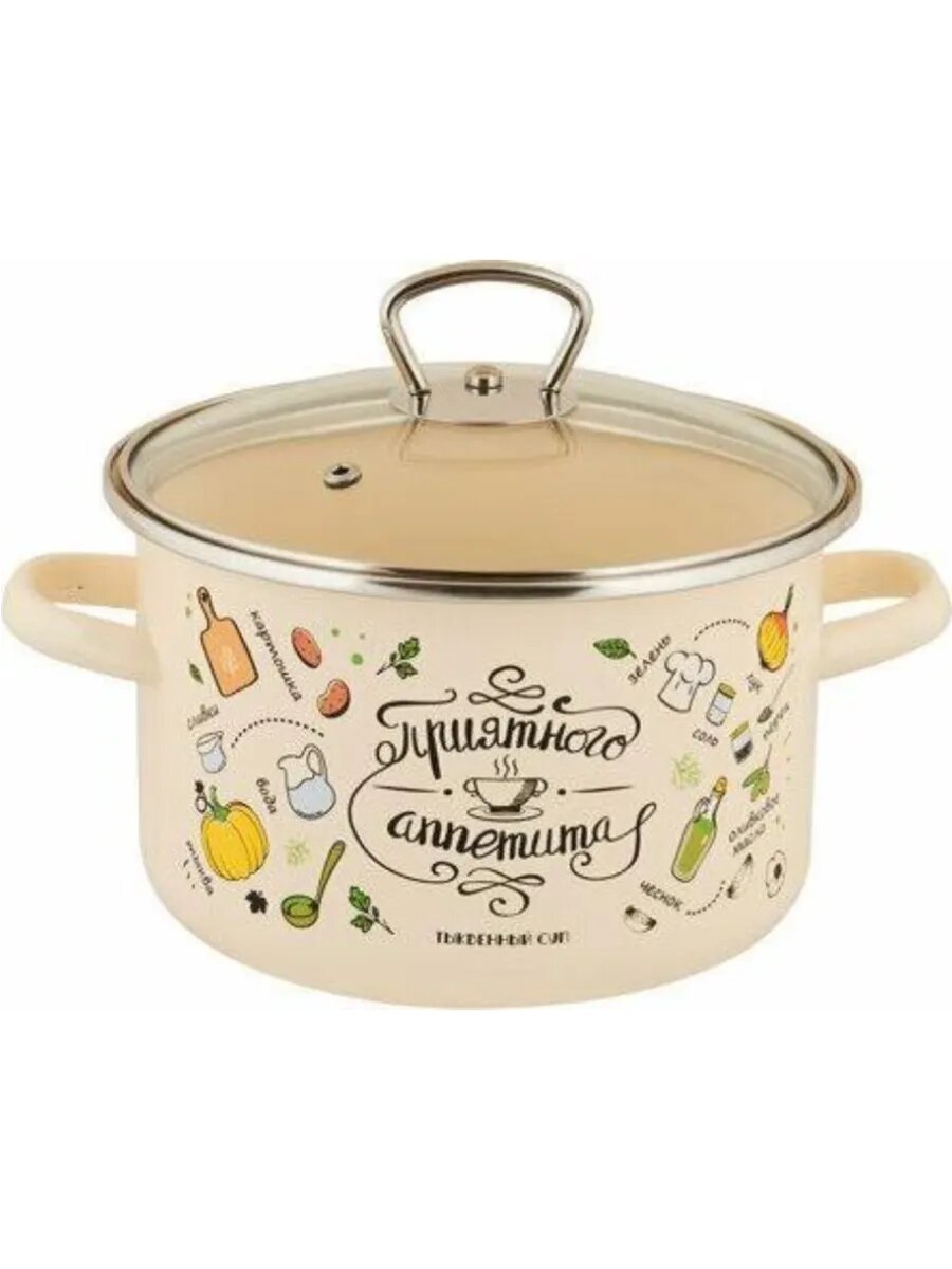 Кастрюля эмаль+сталь 1RD201S «Приятного аппетита» 4л+крышка
