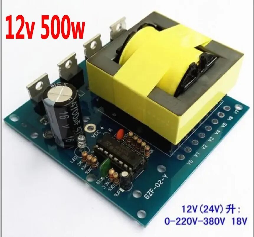 Инвертор 500 Вт DC 12V/24V в AC 220V/380V