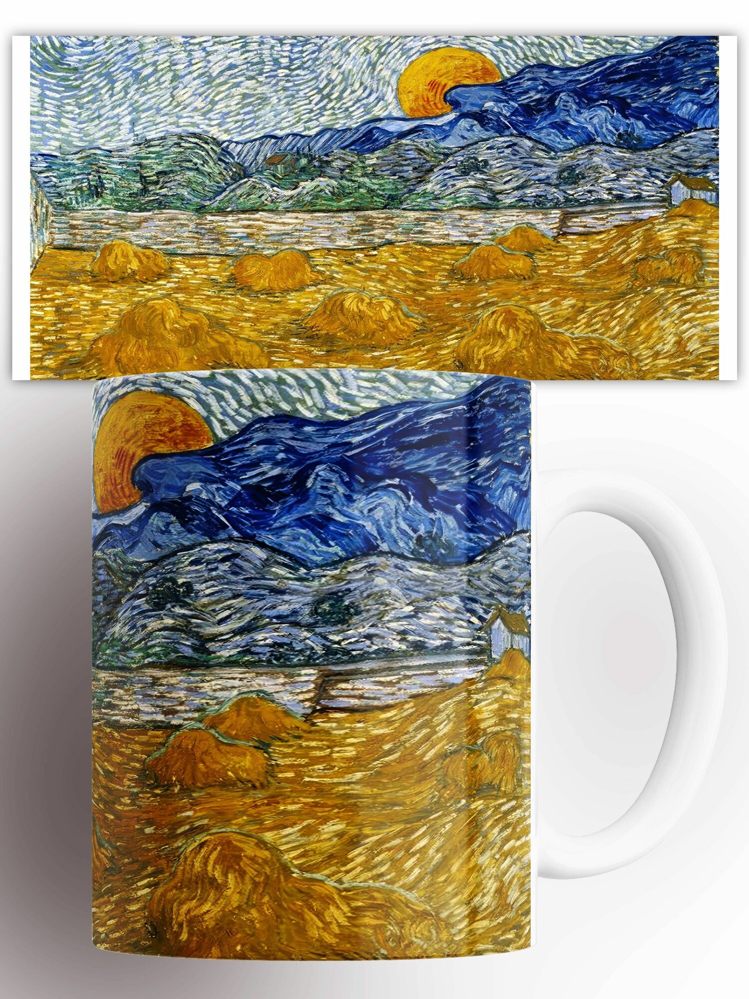 Кружка с принтом Ван Гог 330 мл