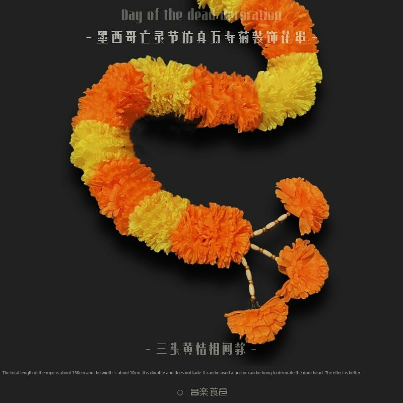 【Хэллоуин】Мексиканский День мертвых, буддийские и индийские ритуальные подносы, имитация гирлянды из цветов маргариток