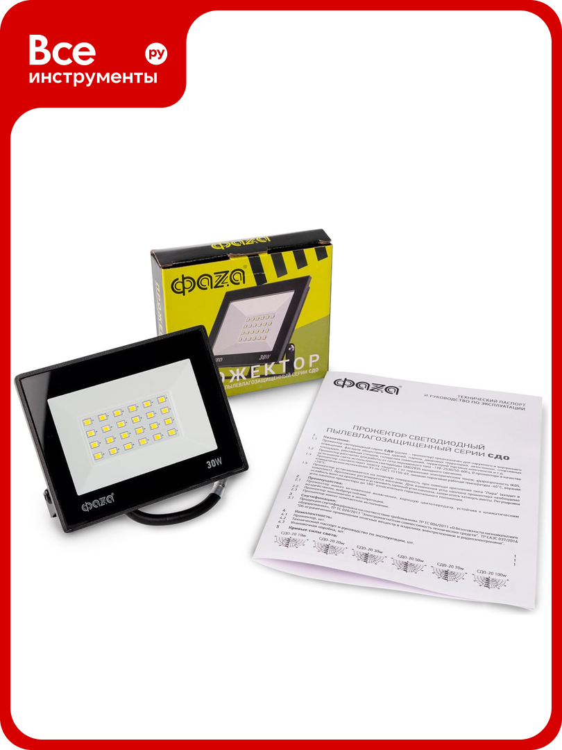 Светодиодный прожектор ФАZА СДО-20 30Вт 6500К IP65 230В BL до прозр. закален, наружного и внутреннего