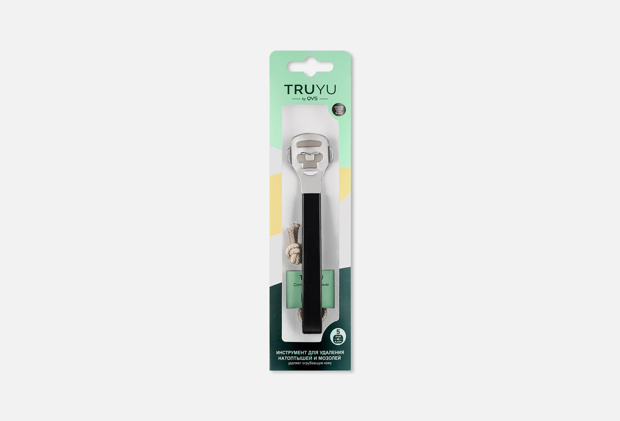Инструмент для удаления мозолей TRUYU Corn & Callus Shaver