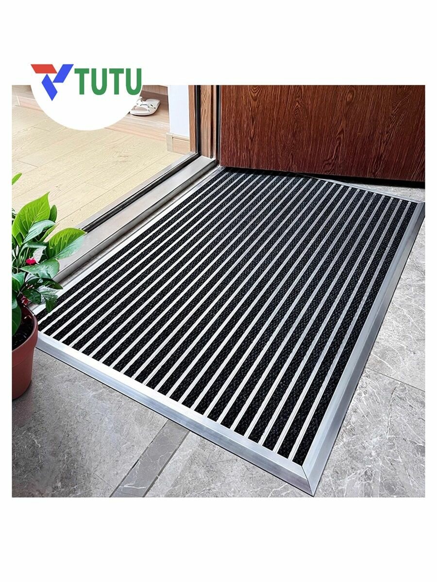 Алюминиевая грязезащитная решетка Решетка придверная коврик от грязи