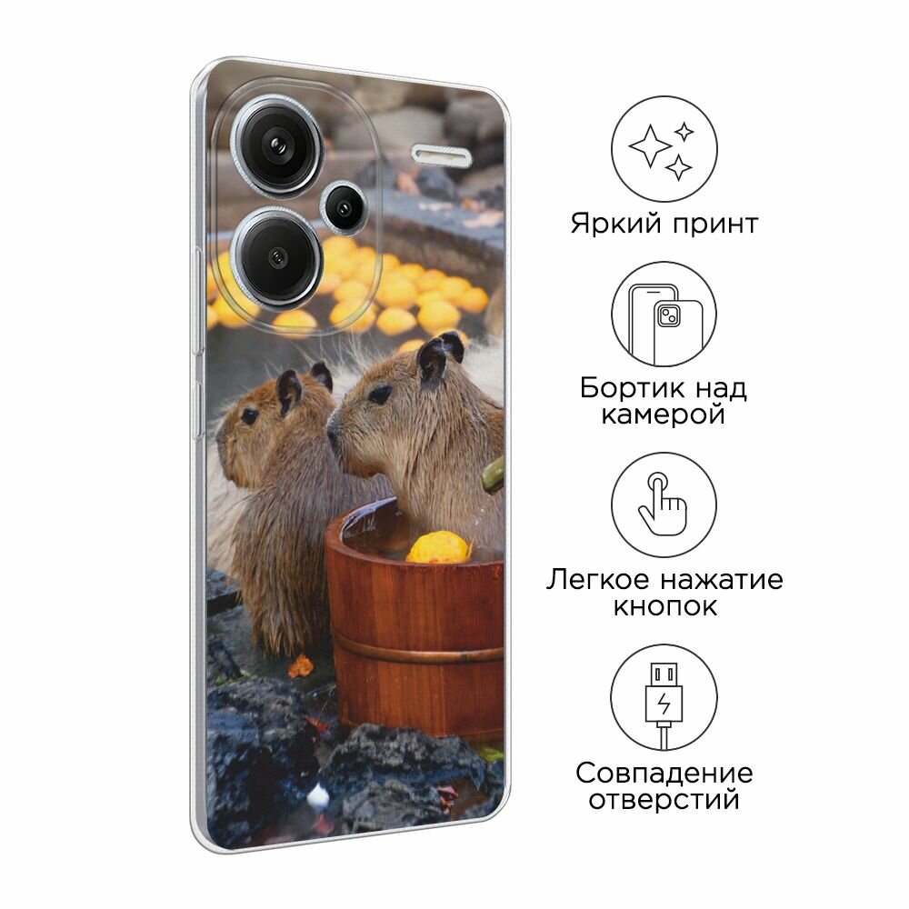 Чехол на Xiaomi Redmi Note 13 Pro+ / Сяоми Редми Нот 13 Про + с принтом "Капибары отмокают" — фото 1