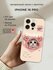 Чехол на Apple iPhone 16 Pro / Айфон 16 Про с принтом "sweet lovely kitten 1"
