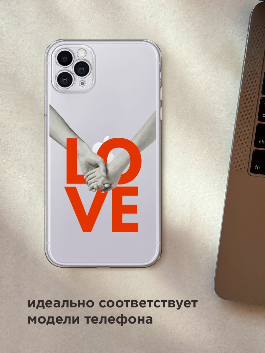 Чехол на Apple iPhone 11 Pro / Айфон 11 Про с принтом "Love holding hands - 14 февраля", прозрачный — фото 1