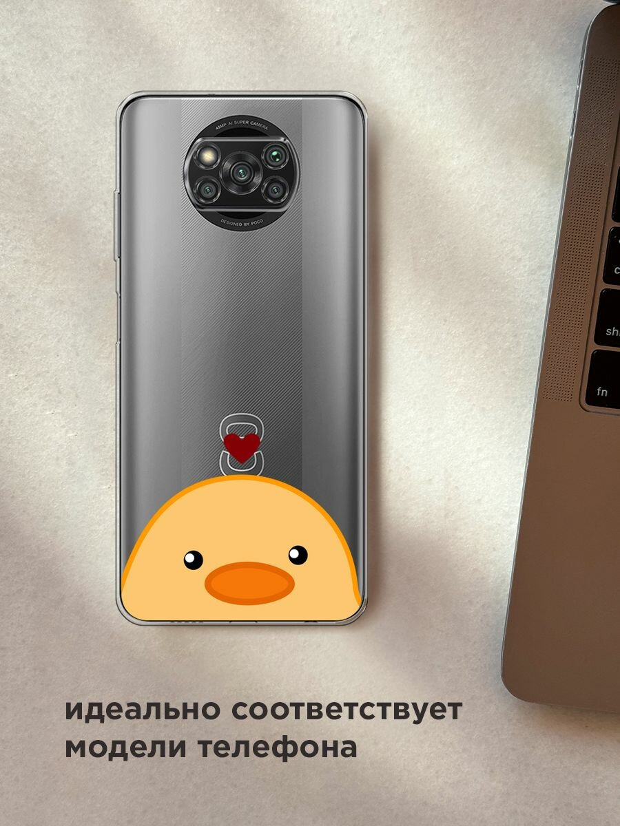 Чехол на Xiaomi Poco X3/X3 Pro / Поко X3/X3 Pro с принтом "Влюблённая уточка - 14 февраля", прозрачный — фото 1