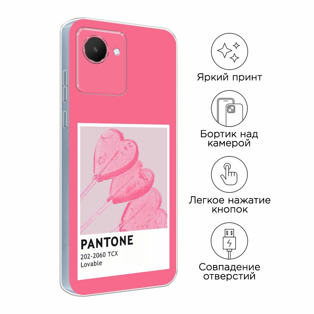 Чехол на Realme C30 / Реалми C30 с принтом "Pantone Lovable 1 - 14 февраля" — фото 1