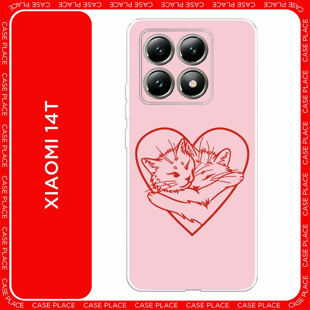Чехол на Xiaomi 14T / Сяоми 14T с принтом "Влюблённые котики рисунок 1 - 14 февраля"