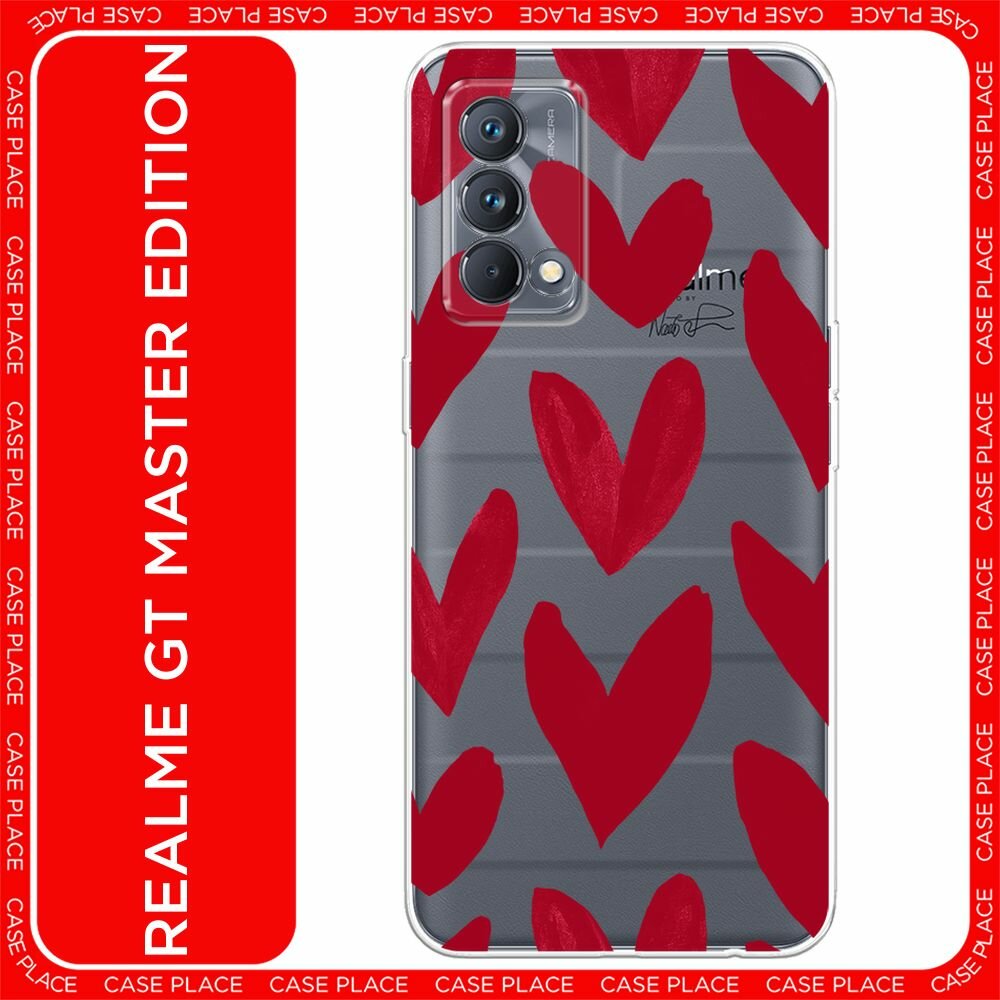 Чехол на Realme GT Master Edition / Реалми GT Мастер Эдишн с принтом "Красные сердечки рисунок - 14 февраля", прозрачный