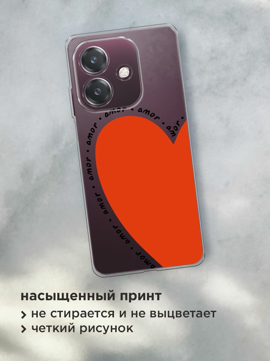 Чехол на Oppo A3/A3x / Оппо А3/A3x с принтом "amor heart 2 - 14 февраля", прозрачный — фото 1
