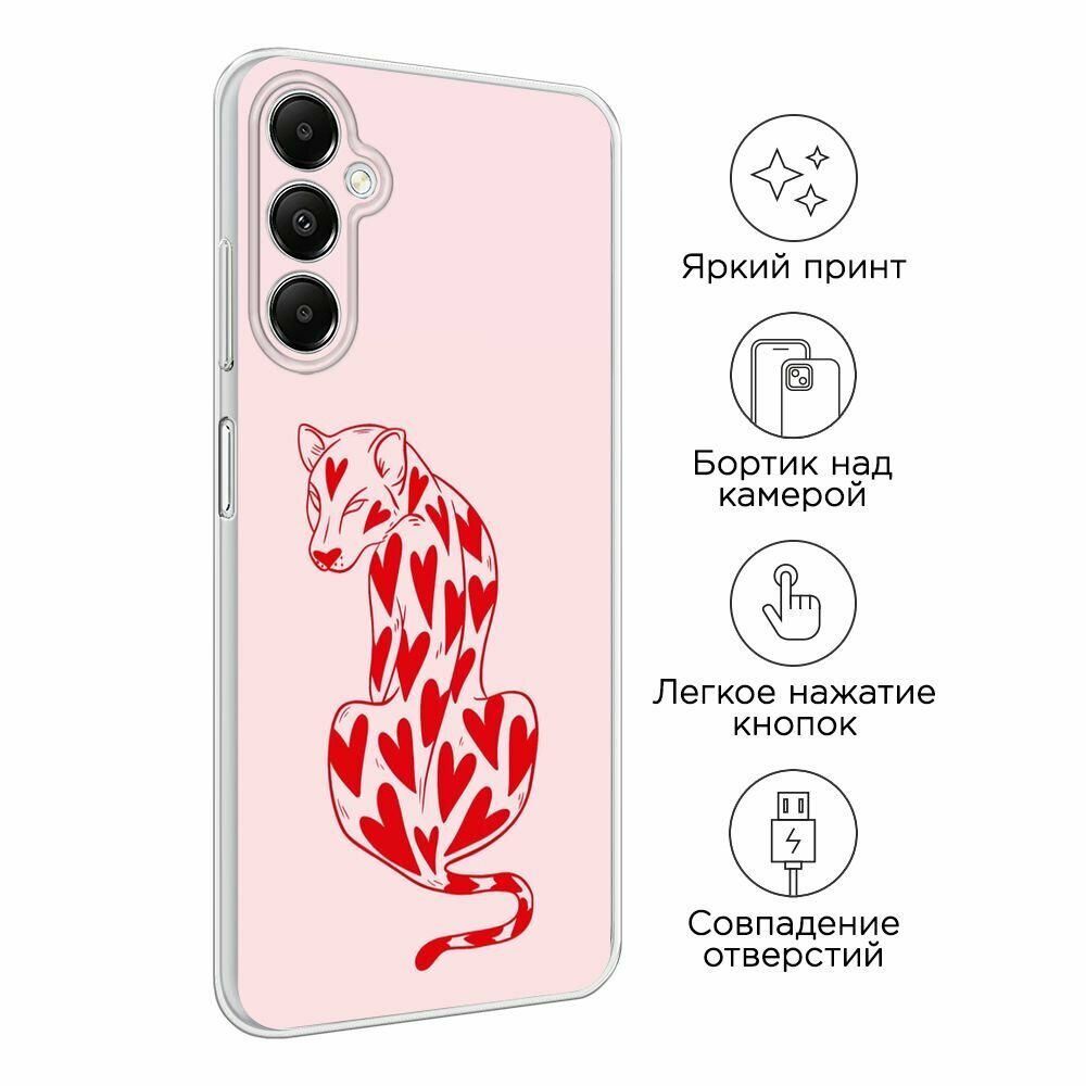 Чехол на Samsung Galaxy A05s / Самсунг Галакси A05s с принтом "Heart panther 1 - 14 февраля" — фото 1