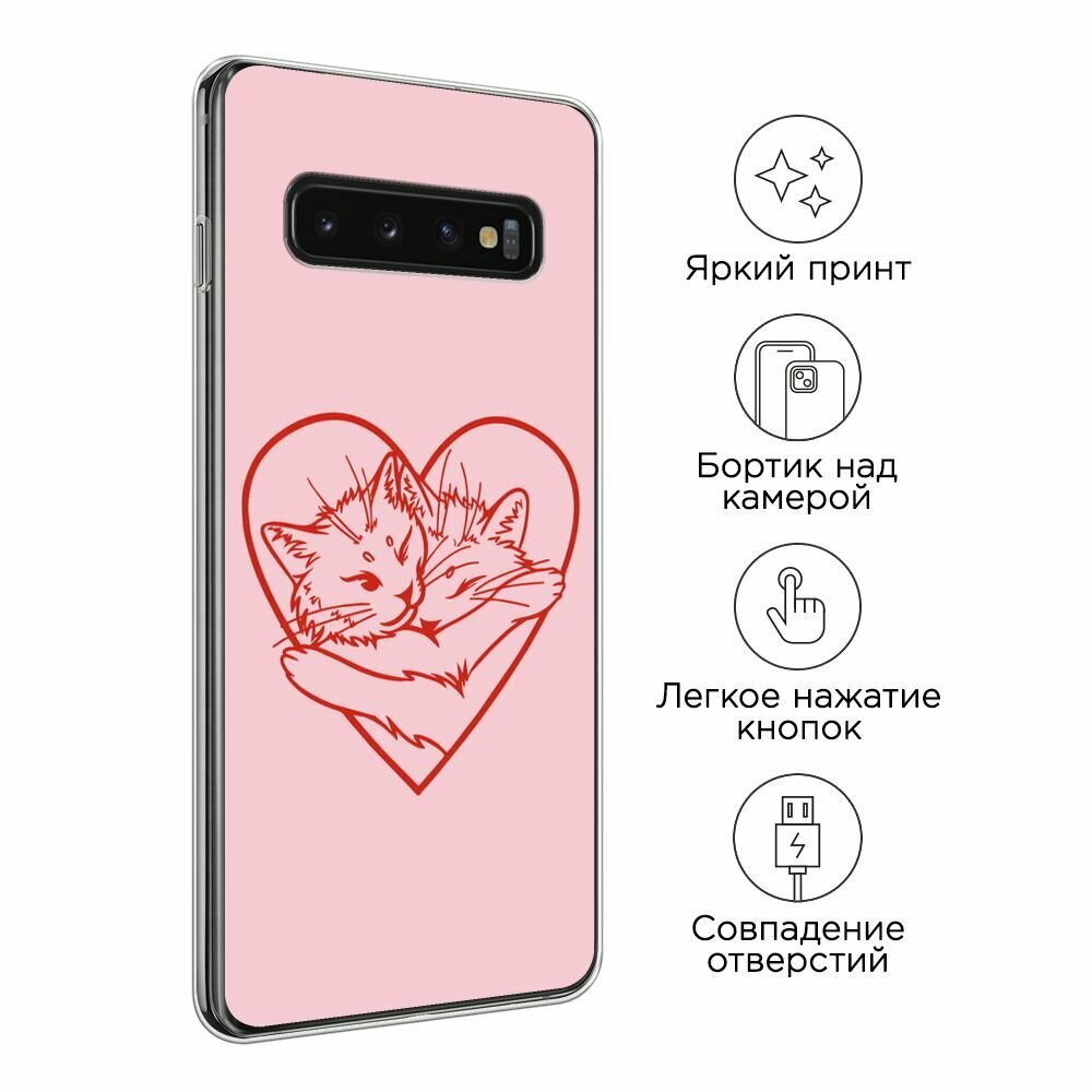 Чехол на Samsung Galaxy S10 / Самсунг Галакси S10 с принтом "Влюблённые котики рисунок 1 - 14 февраля" — фото 1