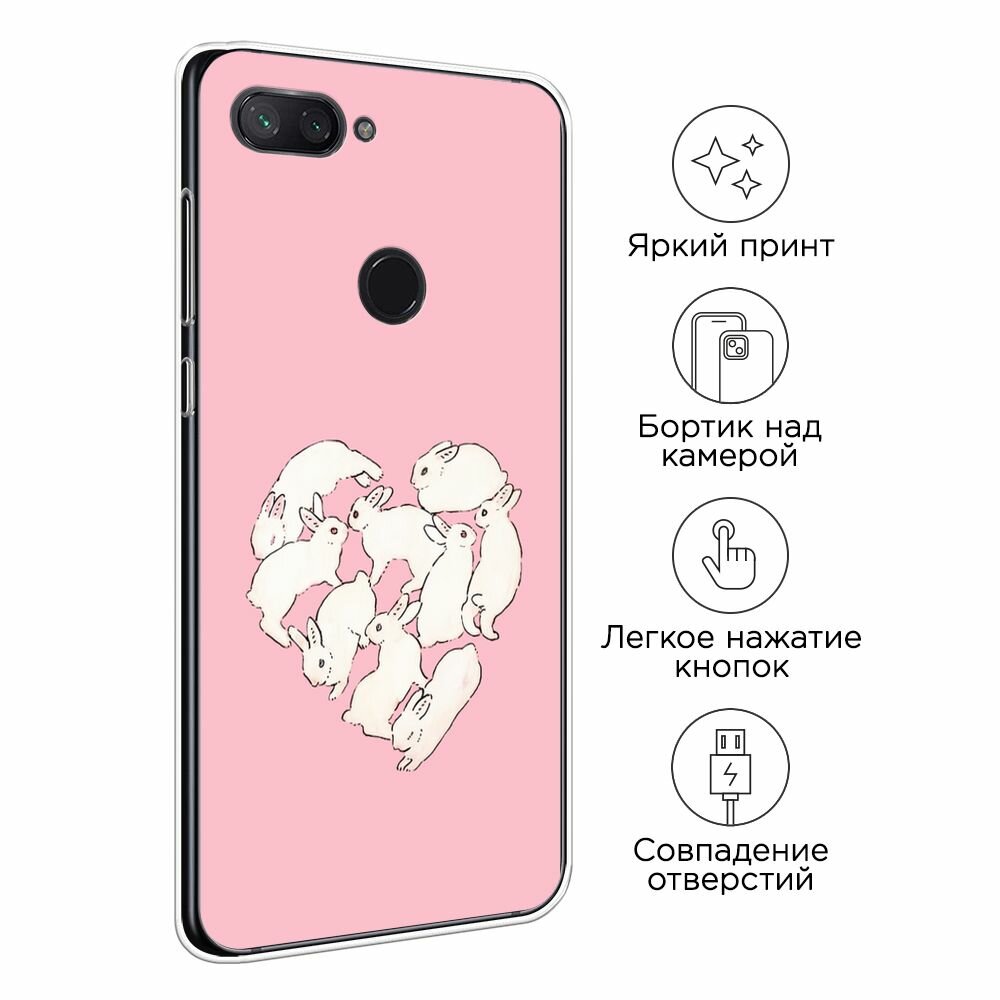 Чехол на Xiaomi Mi 8 Lite (Youth Edition) / Сяоми Ми 8 Лайт (Юс Эдишн) с принтом "Сердечко из кроликов 1 - 8 марта" — фото 1