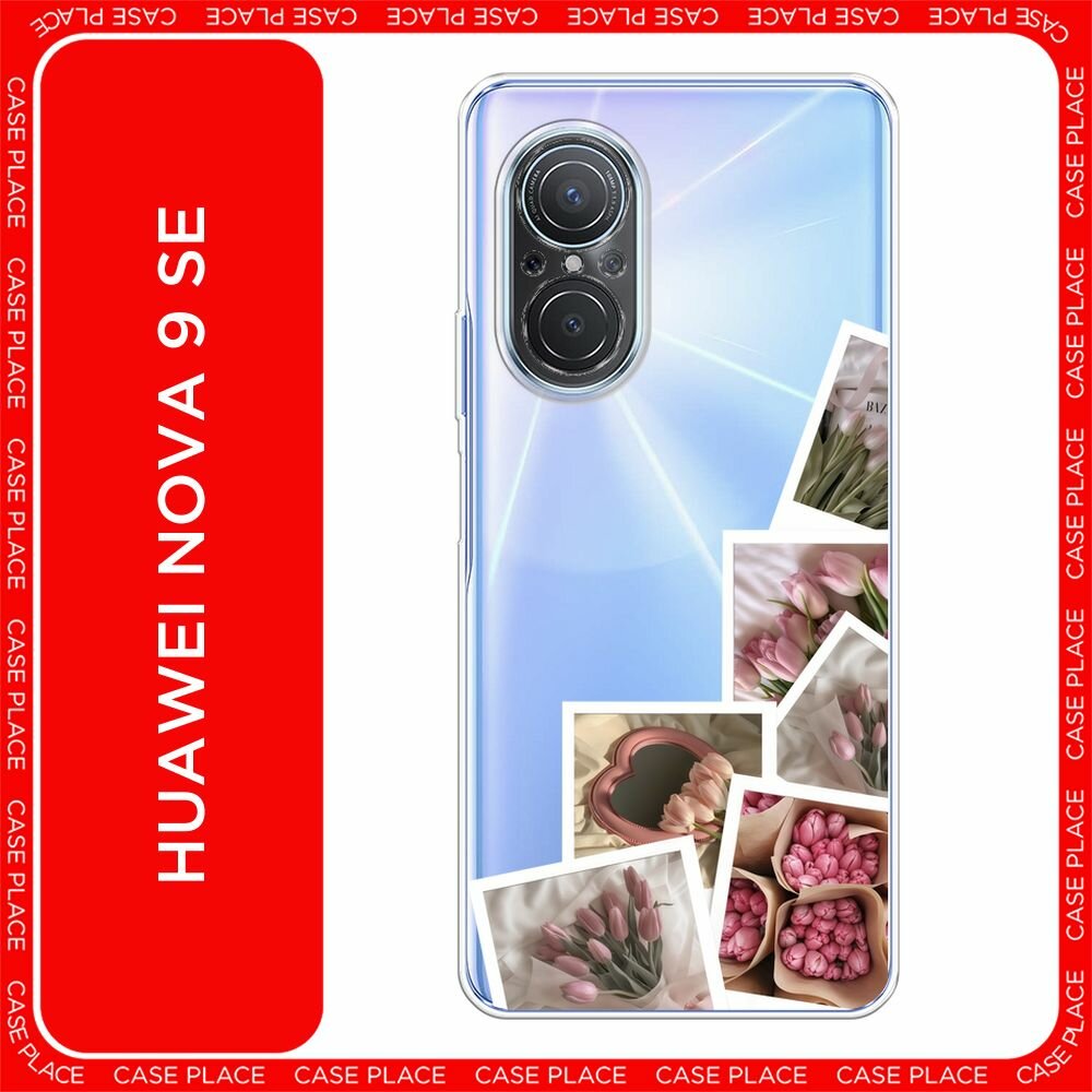 Чехол на Huawei Nova 9 SE / Хуавей Нова 9 SE с принтом "Весенние фото - 8 марта", прозрачный