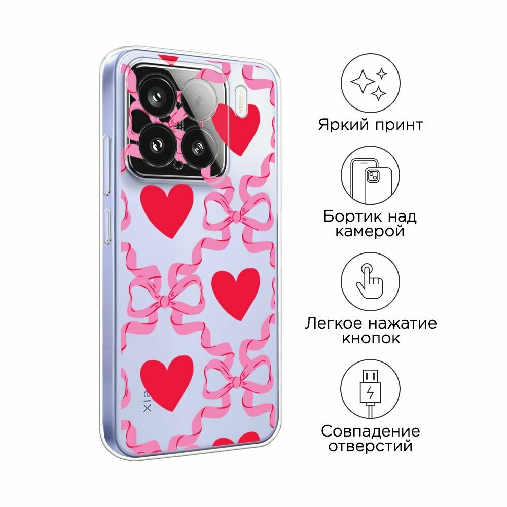 Чехол на Xiaomi 15 / Сяоми 15 с принтом "Hearts and ribbons 2 - 14 февраля", прозрачный — фото 1