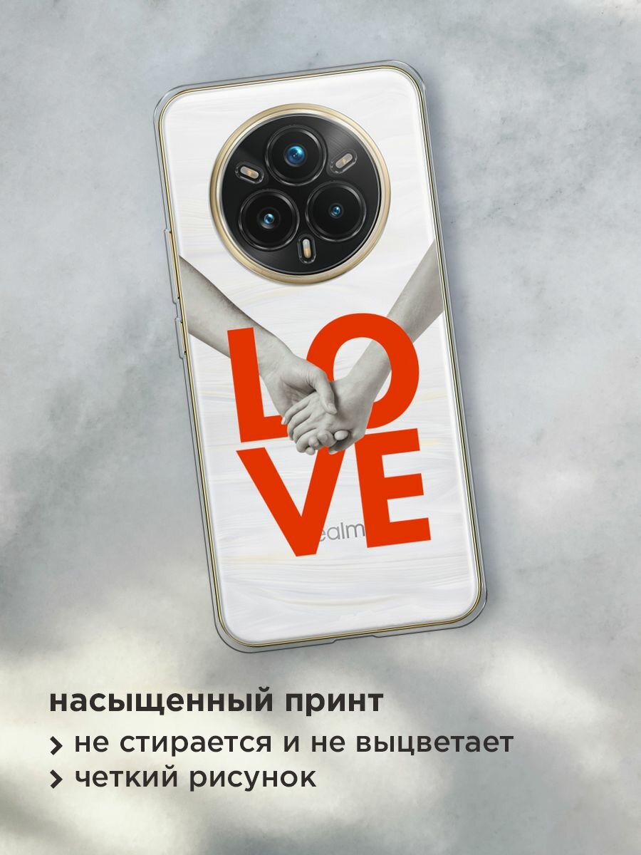 Чехол на Realme 14 Pro+ / Реалми 14 Про+ с принтом "Love holding hands - 14 февраля", прозрачный — фото 1