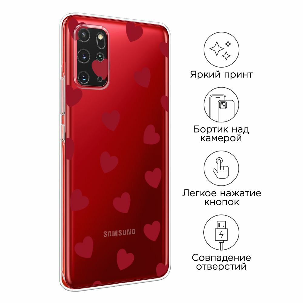 Чехол на Samsung Galaxy S20 + / Самсунг Галакси S20 Плюс с принтом "Бордовые сердечки паттерн - 14 февраля", прозрачный — фото 1