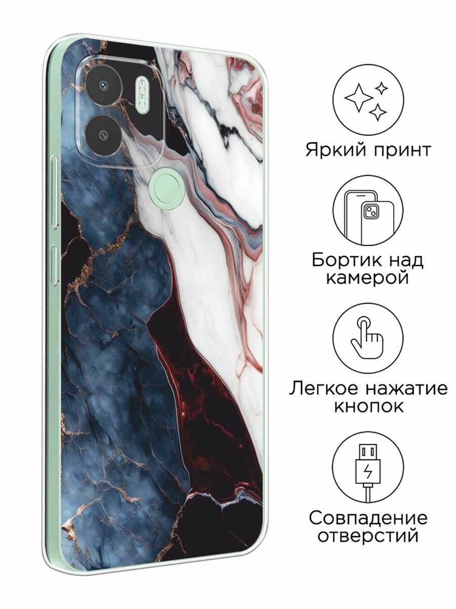 Чехол на Xiaomi Redmi A1+/Redmi A2+/Poco C51/C50 / Редми A1+ с принтом "Благородный мрамор" — фото 1