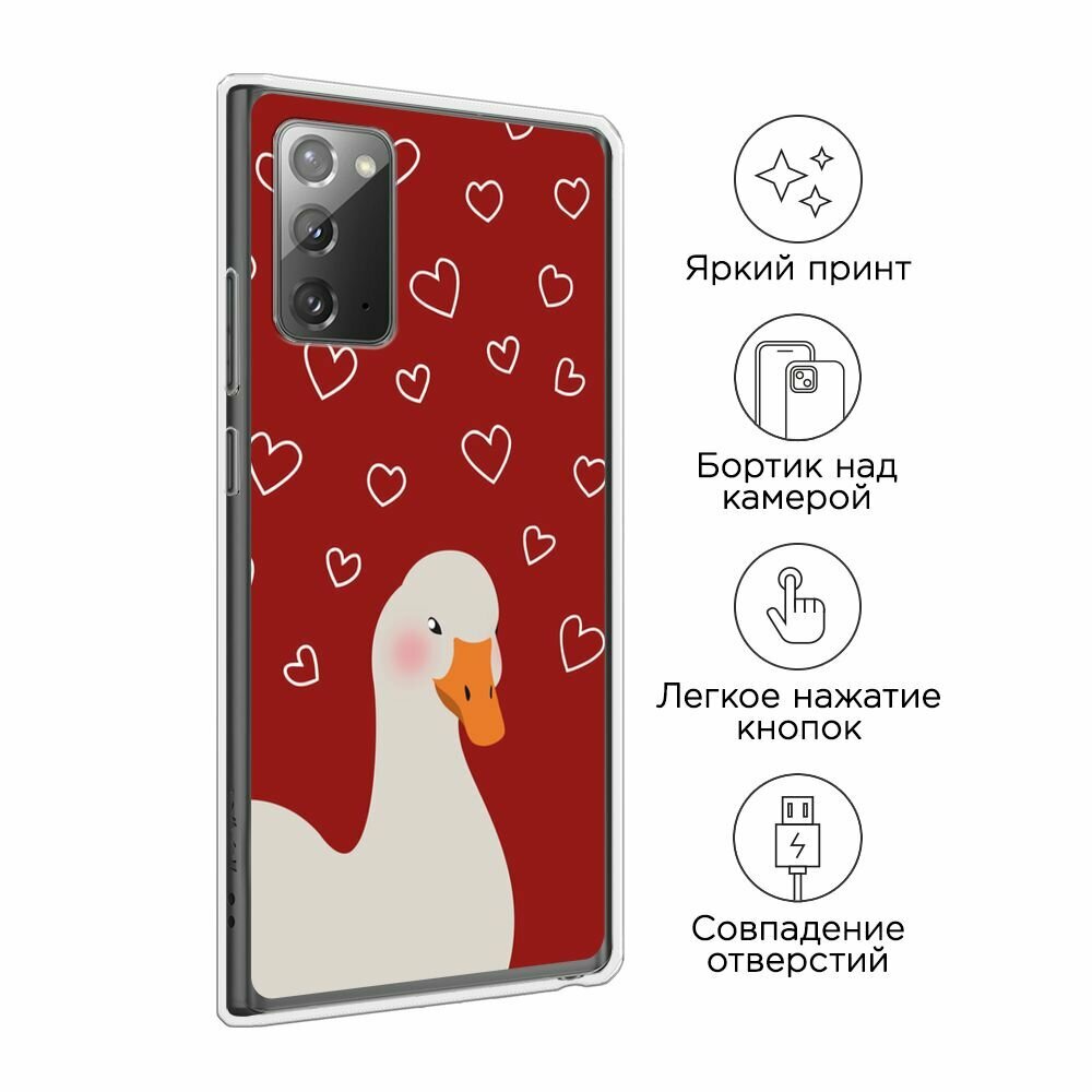 Чехол на Samsung Galaxy Note 20 / Самсунг Галакси Ноут 20 с принтом "Влюблённый гусь 1 - 14 февраля" — фото 1
