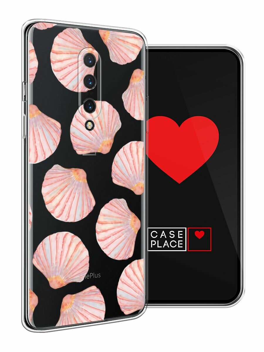 Чехол на OnePlus 8 / ВанПлас 8 с принтом "Ракушки паттерн", прозрачный — фото 1