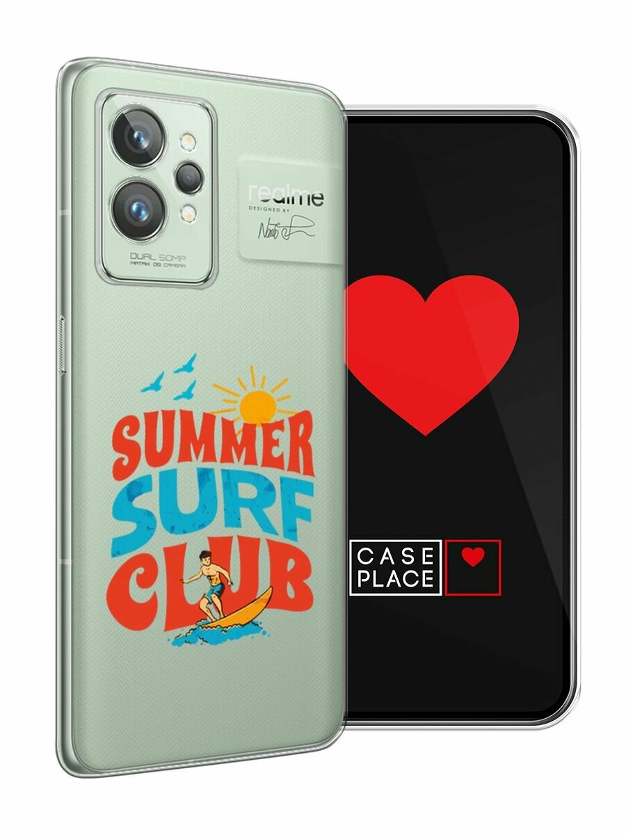 Чехол на Realme GT 2 Pro / Реалми GT 2 Про с принтом "Summer surf club", прозрачный — фото 1